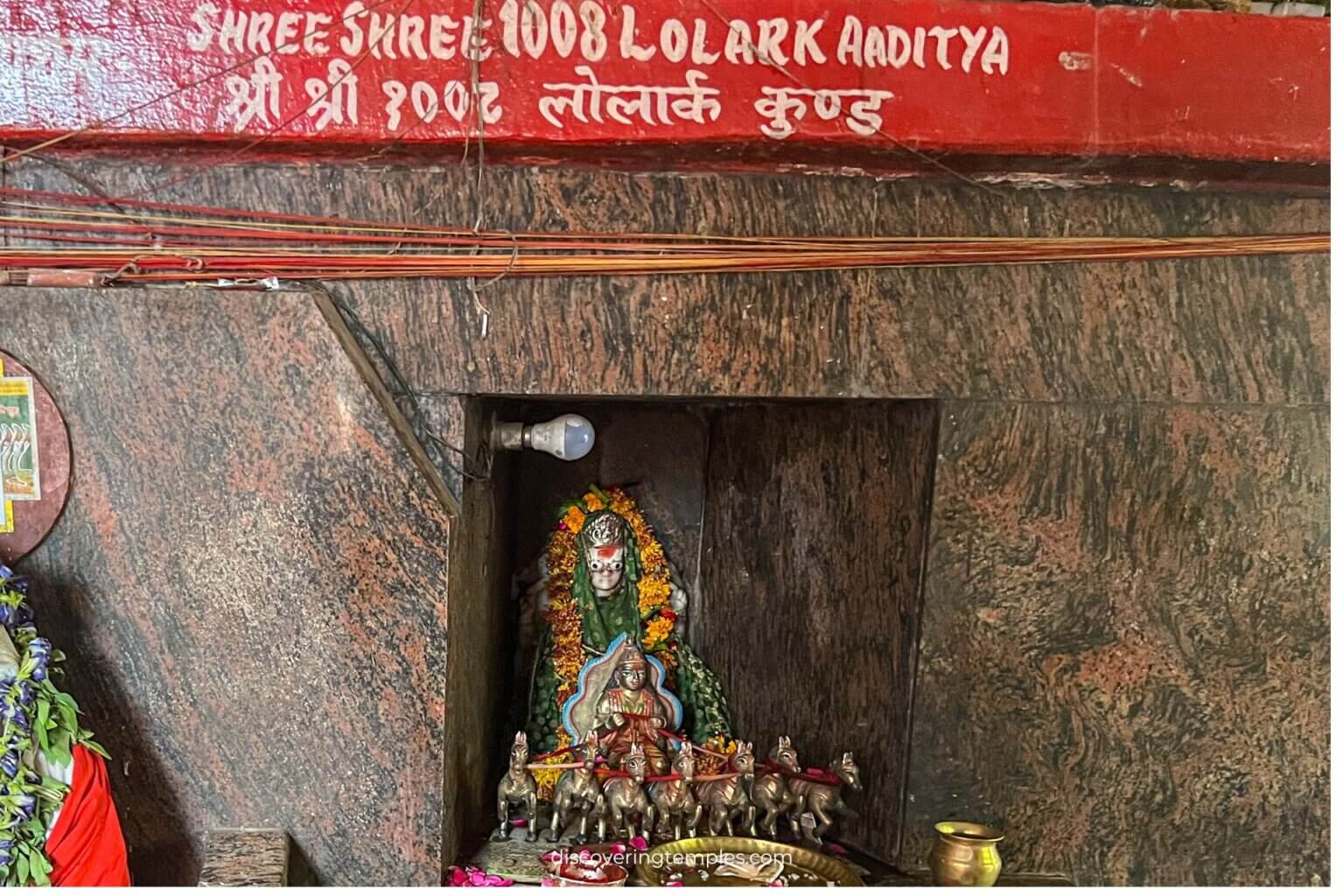 12 Sun temples in Varanasi - unique manifestations of Surya Dev in ...