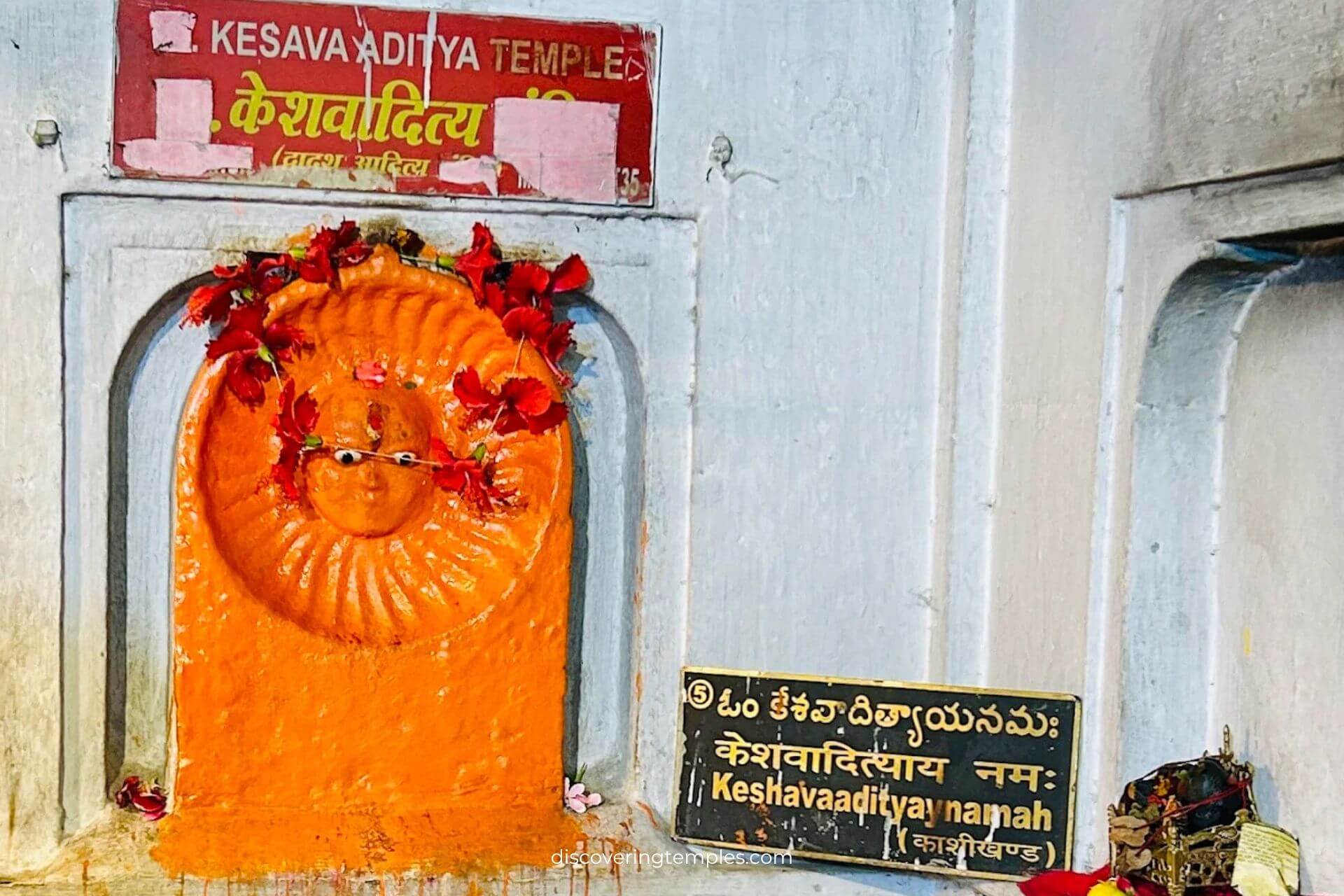 12 Sun temples in Varanasi - unique manifestations of Surya Dev in ...