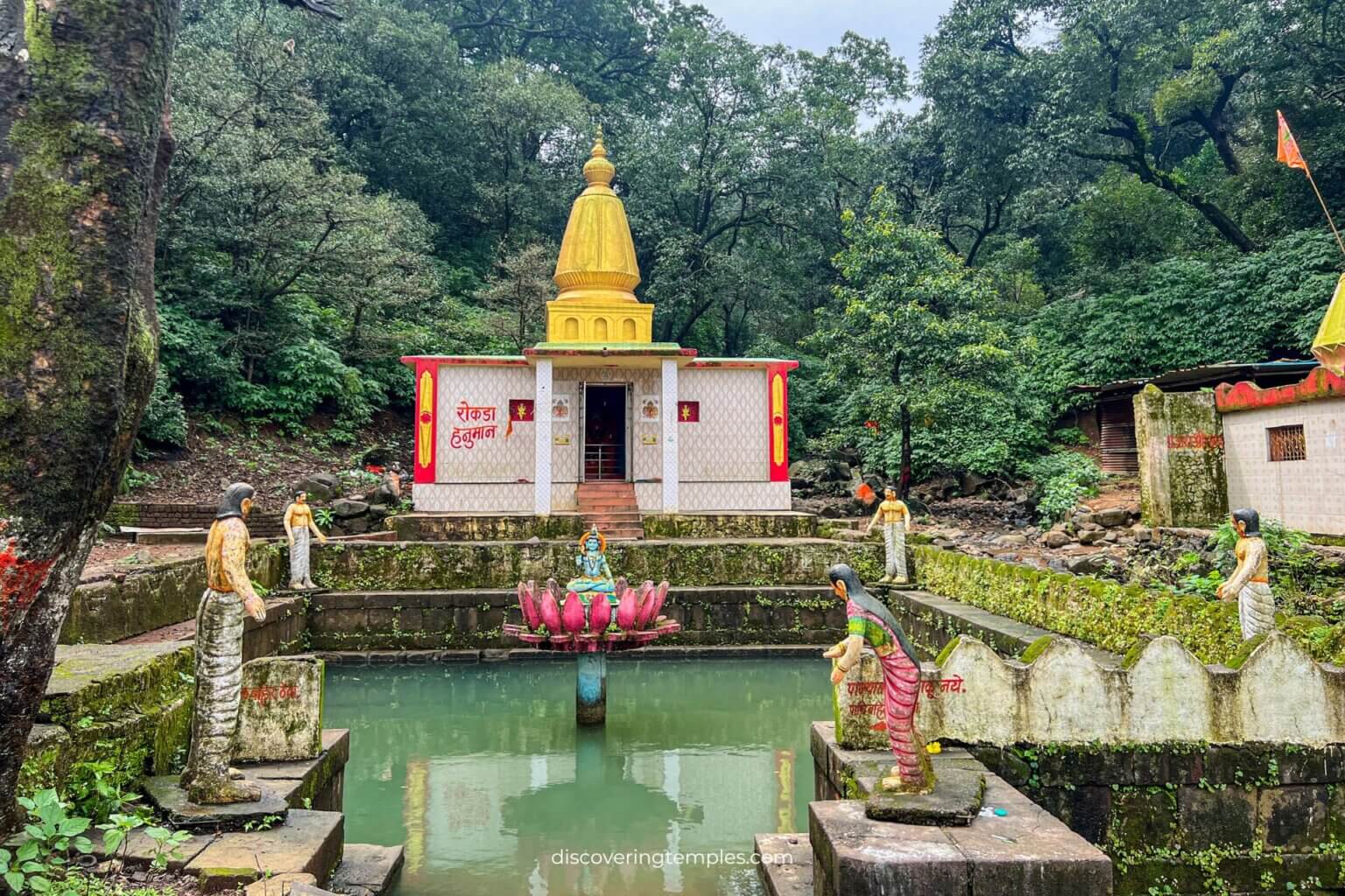 Bhimashankar Jyotirlinga & Temples hidden in Bhimashankar Forest ...