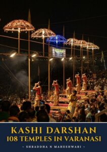 5 Devi Temples in Varanasi - the most powerful goddesses of Kashi ...
